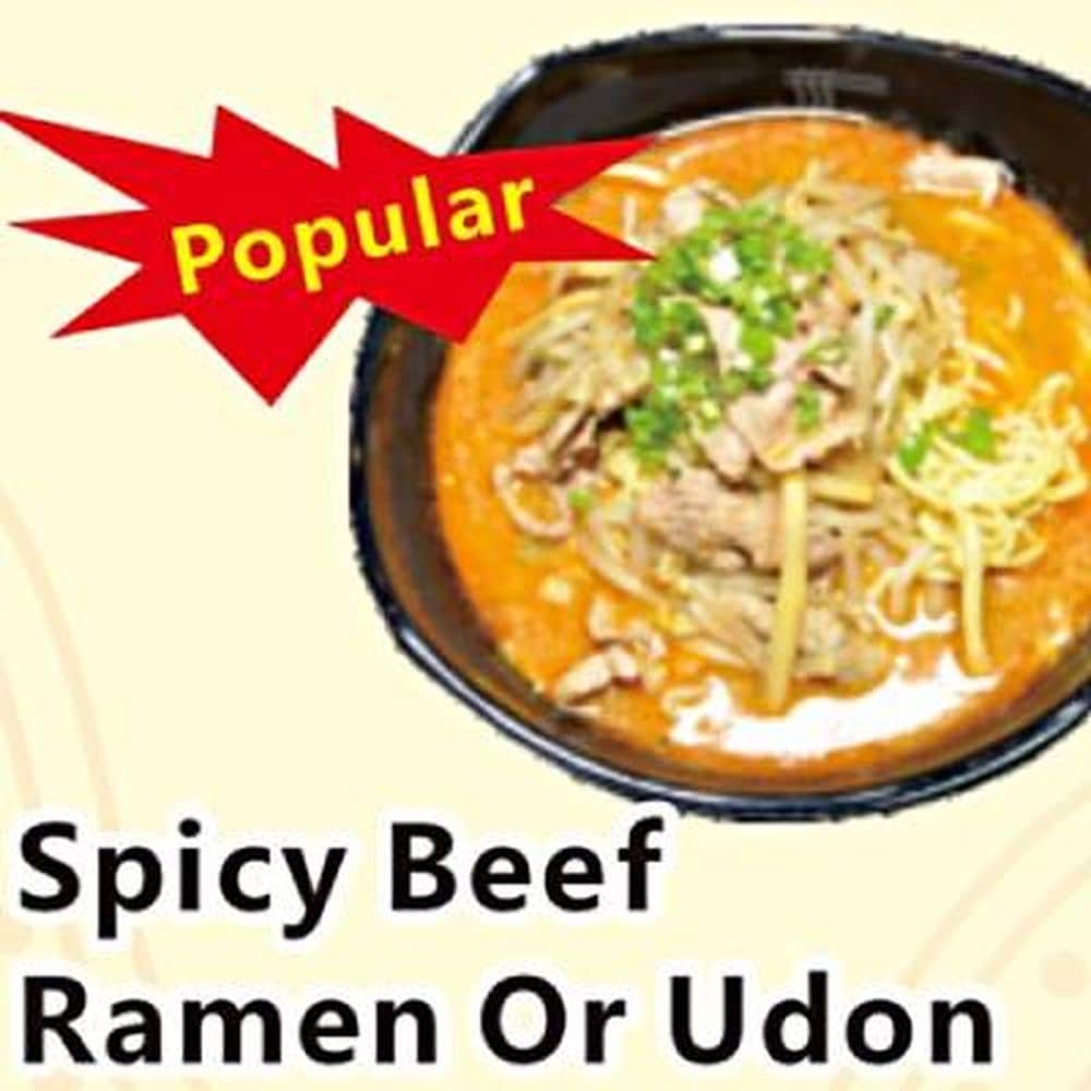 Daiichi Ramen Offers Noodles in Kailua, HI 96734